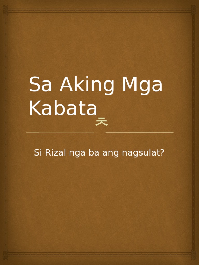 Sa Aking Mga Kabata | PDF