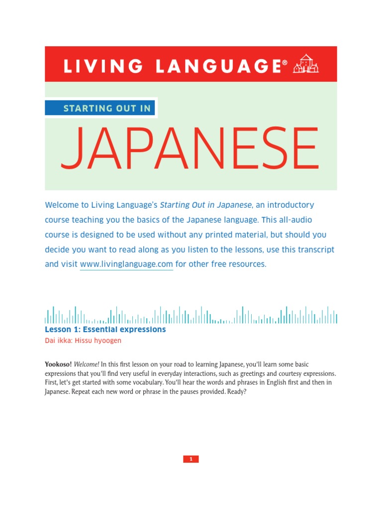 Japanese | Download Free PDF | Japanese Language | Style (Fiction)