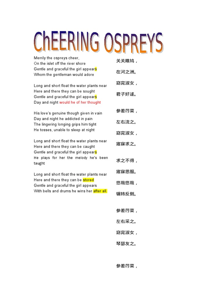 Osprey Love Poem: Graceful Girl's Charm | PDF