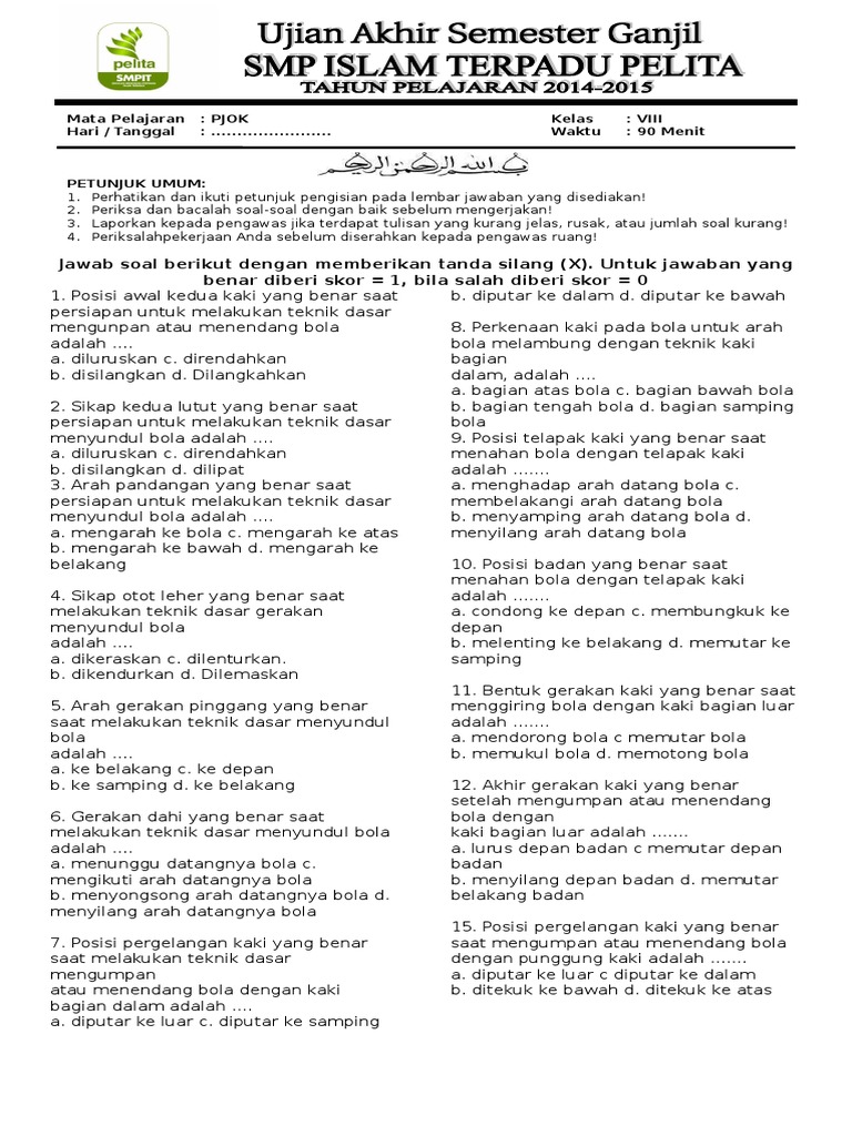 Contoh Format Soal UAS | PDF