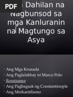 Reflection in Esp Module 1 | PDF