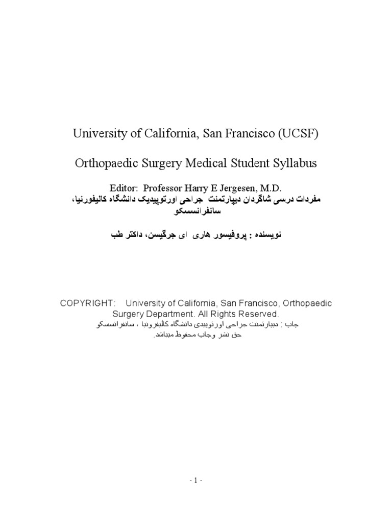 UCSF Medical Student Orthopaedics Syllabus | PDF