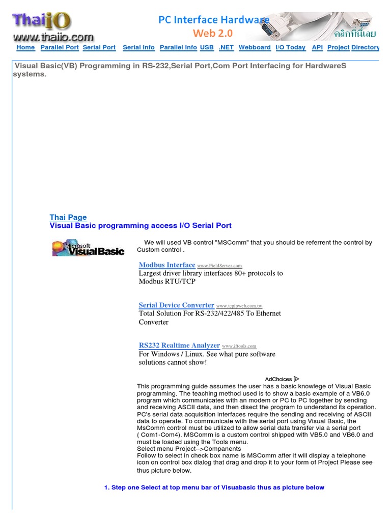 Cgi 0002 Serial MSCOMM | PDF | Software Engineering | Computing