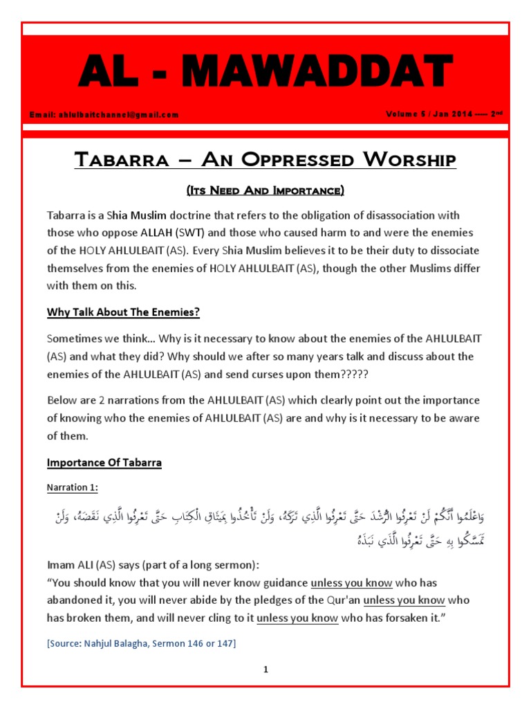 Understanding Tabarra in Shia Islam | PDF | Islamic Theology | Monotheism