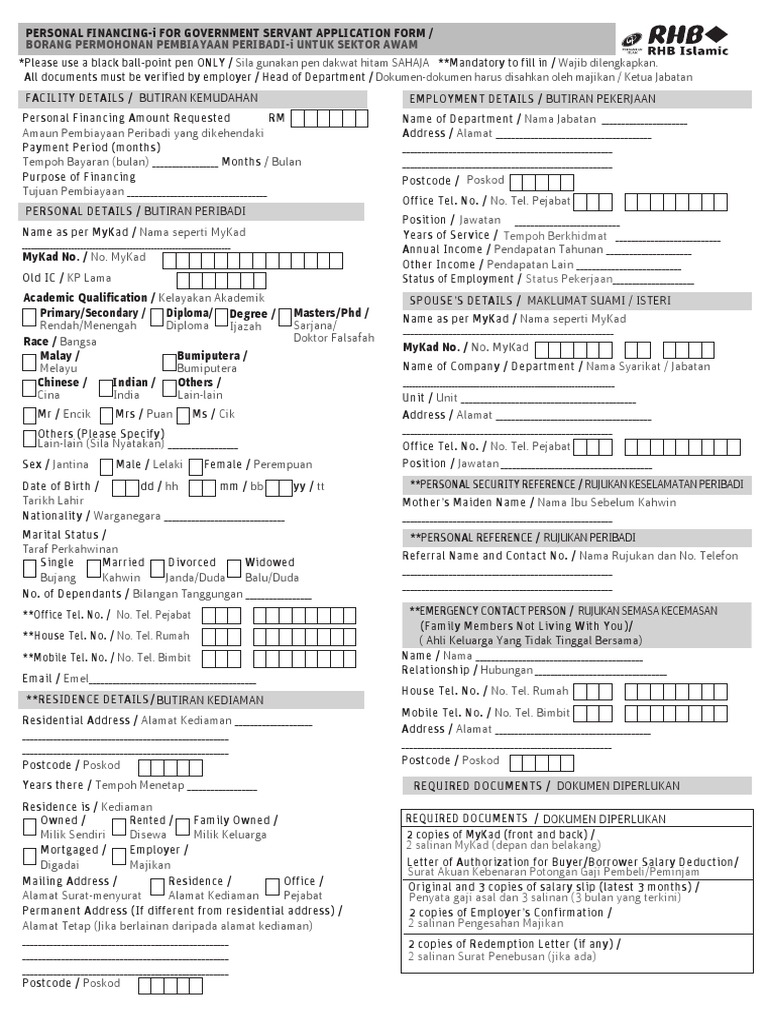 2.application Form PDF | PDF