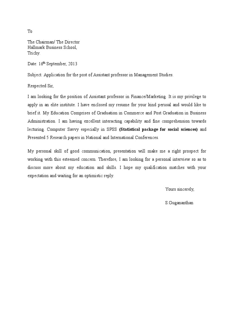 Hallmark | PDF | Payments | Invoice