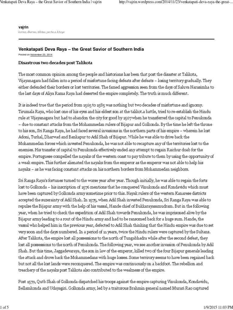 Venkatapati Deva Raya - The Great Savior of Southern India - Vajrin ...