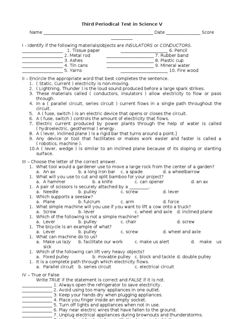 Grade 5 Science Test | PDF | Machines | Lever