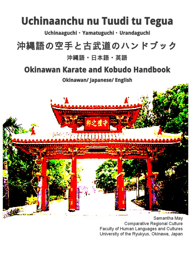 Uchinaaguchi Martial Arts Handbook Working Copy 20141007-Libre | PDF ...