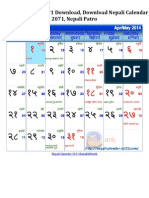 Malayalam Mathrubhumi Calendar 2022 PDF Download | PDF