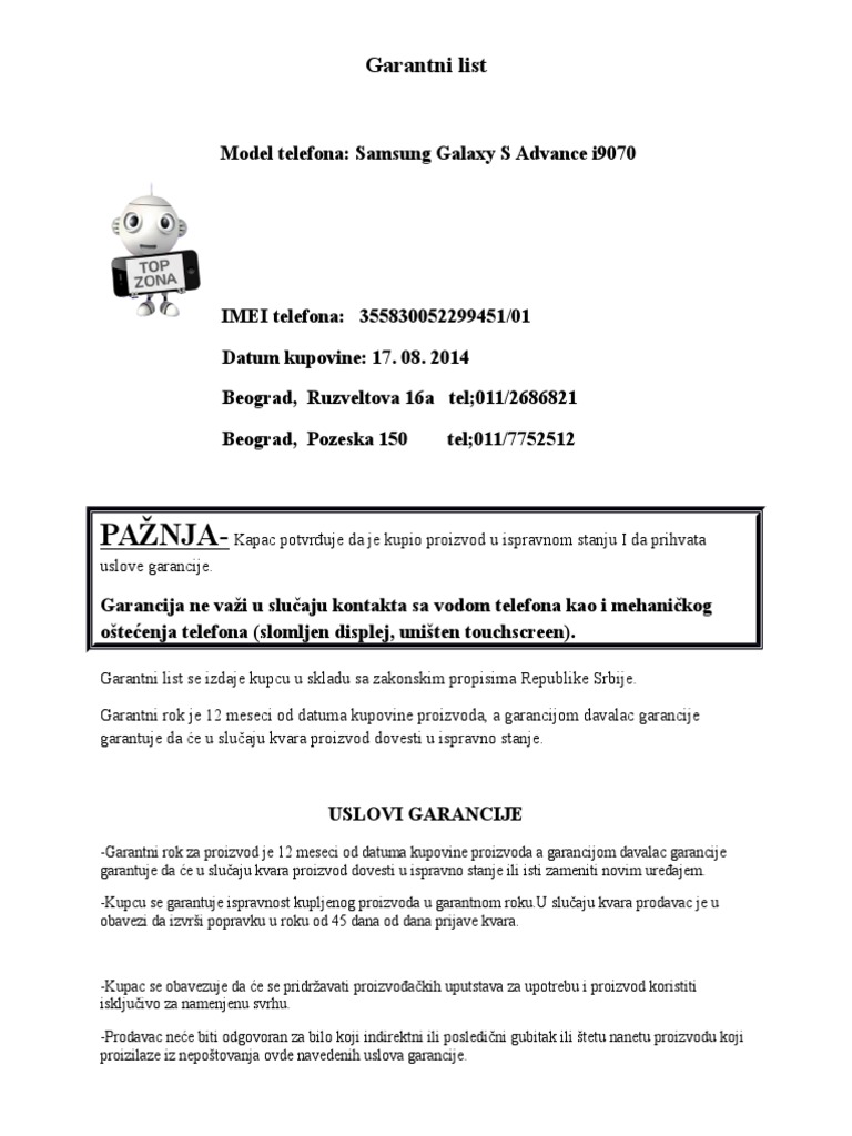 Garantni List | PDF