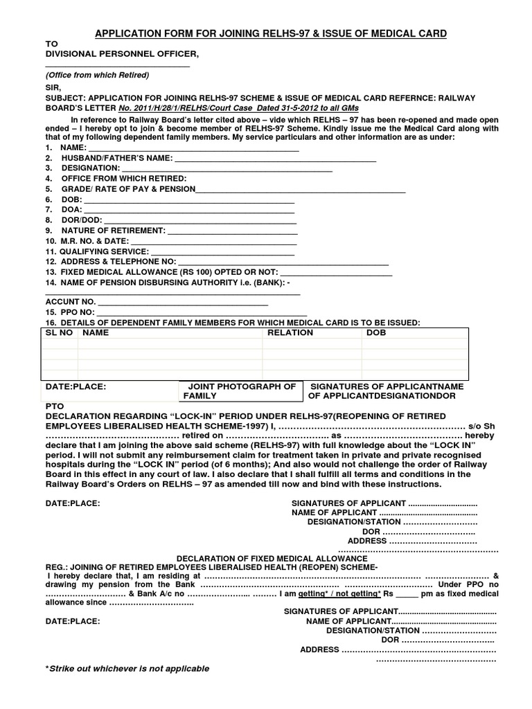 Application Form For Joining RELHS-97 | PDF