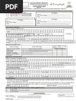 COSDEC Application Form 2023 Swakopmund | PDF | Identity Document