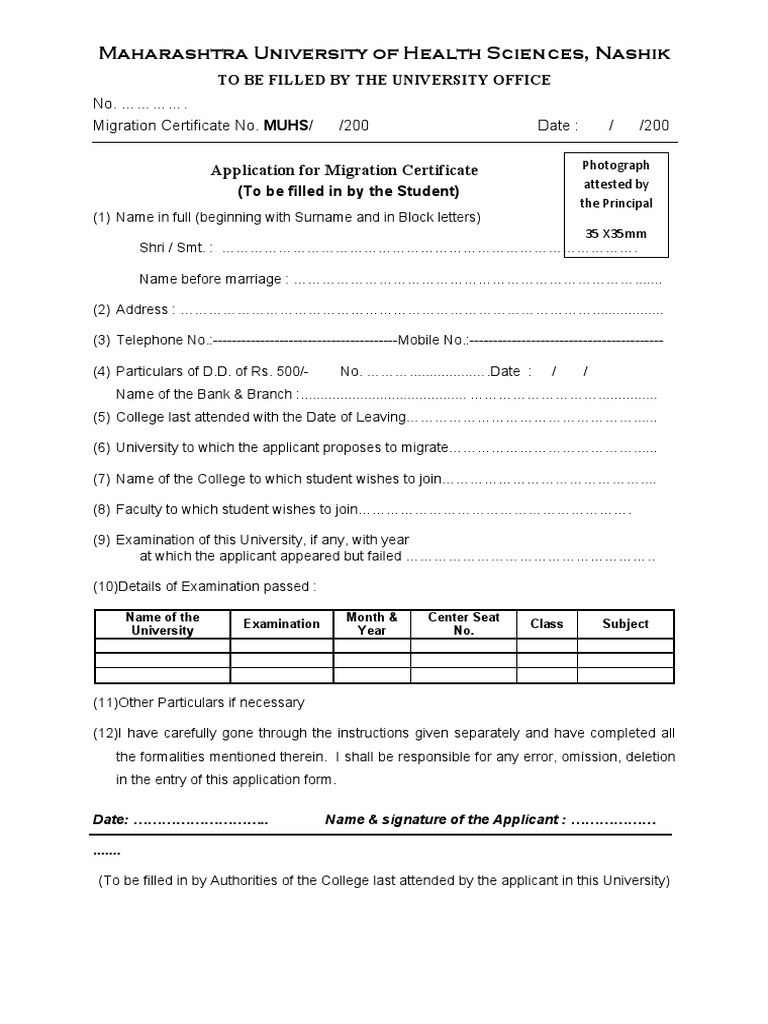 Application Form Migration MUHS | PDF | Government Information | Social ...