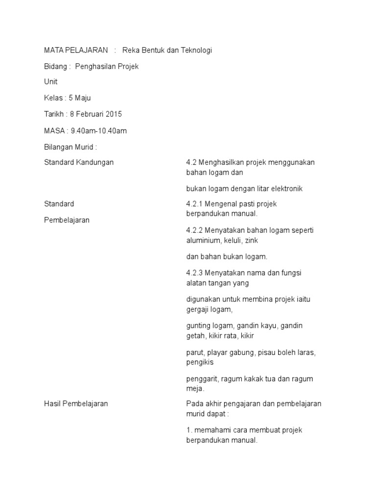Lesson Plan RBT | PDF