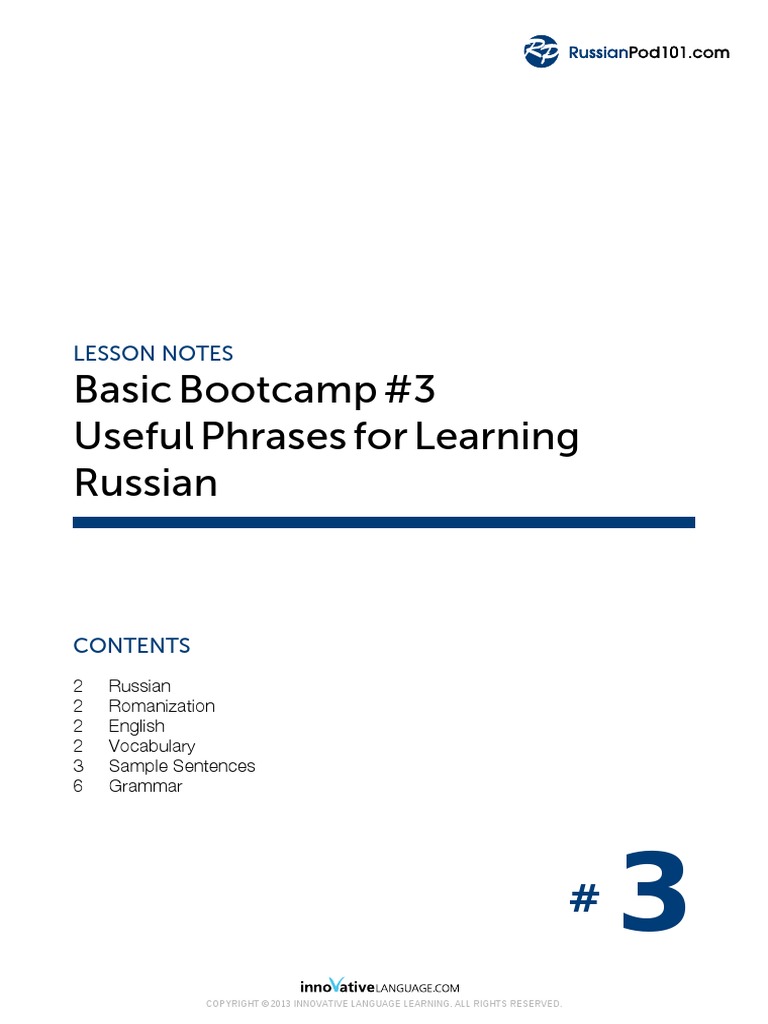 A Simple Beginner's Russian Lesson | PDF