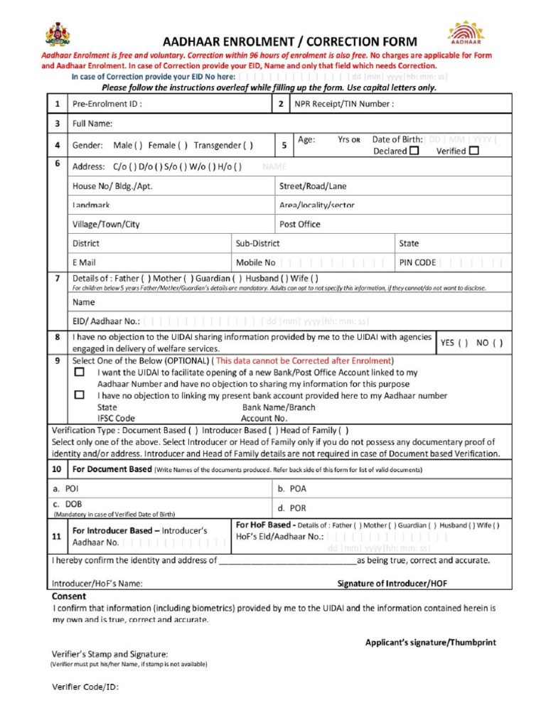 Adhar Card Form | PDF