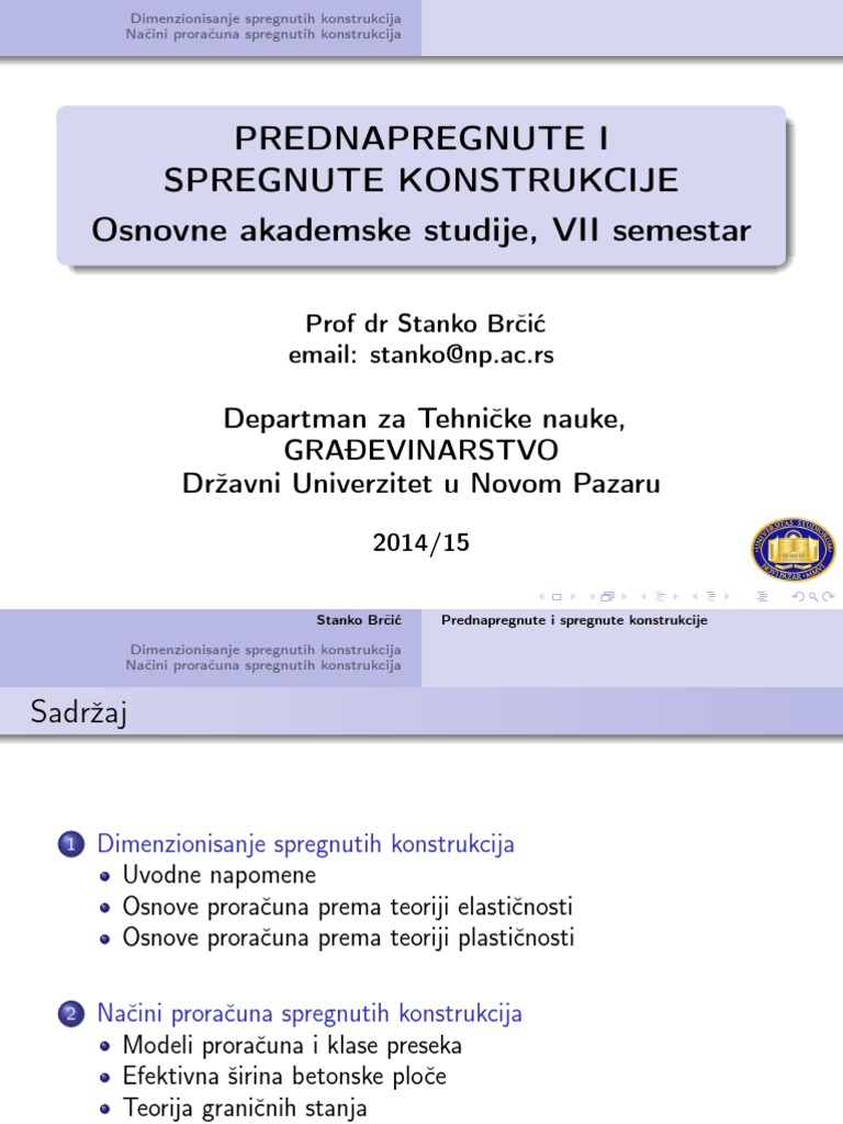 Spregnute Konstrukcije PDF | PDF