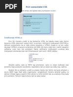 Хвала на пажњи | PDF