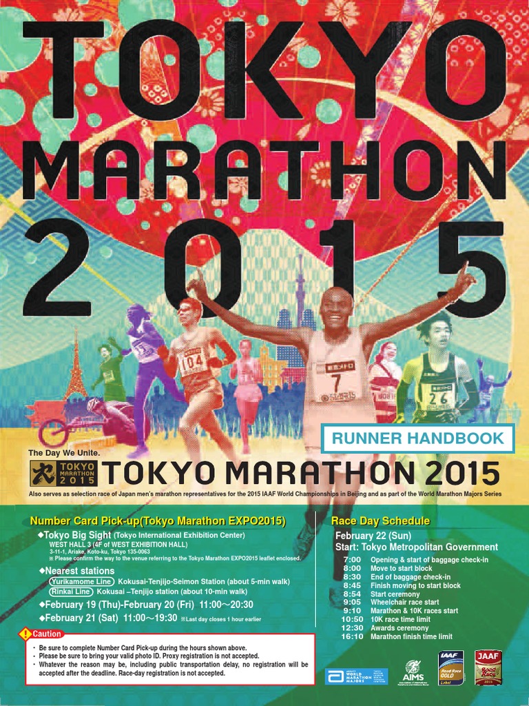 2015 Tokyo Marathon Runner Handbook | PDF | Marathon | Identity Document