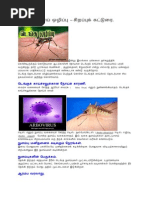 Akka20-20 SSSSSSS | PDF