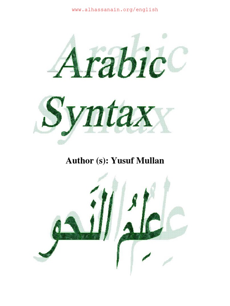 Arabic Syntax: علم النحو العربی | PDF | Grammatical Gender ...
