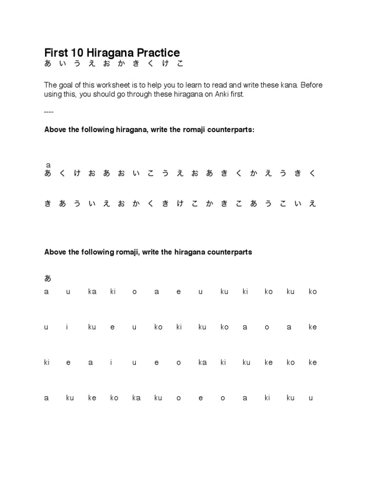 Kana Worksheets Japanese Worksheets Free And Printable PDF
