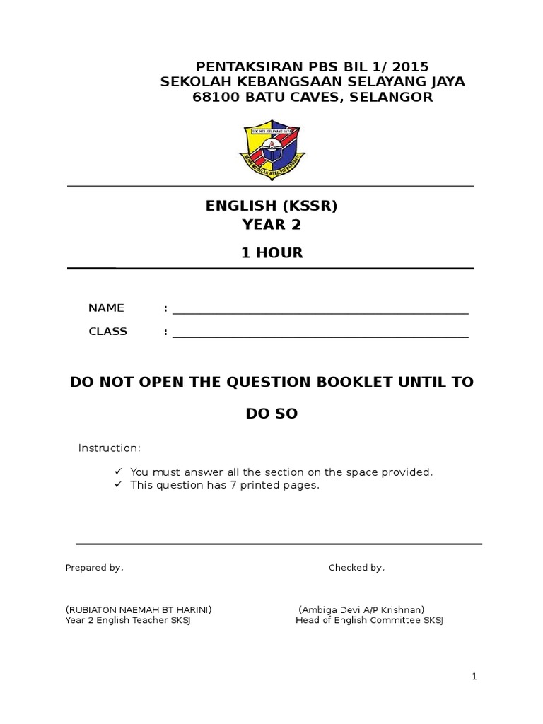 Ujian 1 English Y2 | PDF