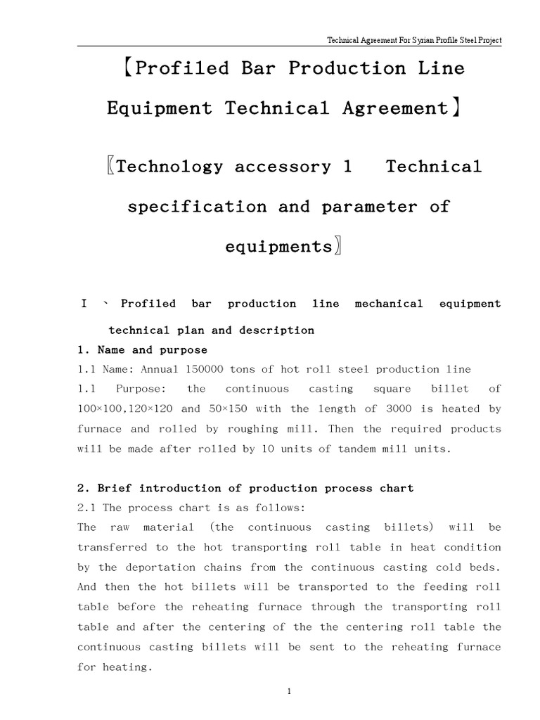 Technical Specification of Steel Rolling Mill | PDF | Rolling ...