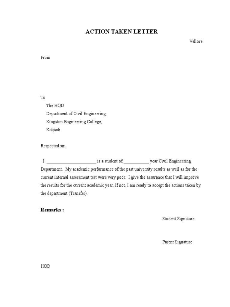 Action Taken Letter | PDF