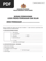Borang Permohonan Lesen PBT (MPKJ) | PDF