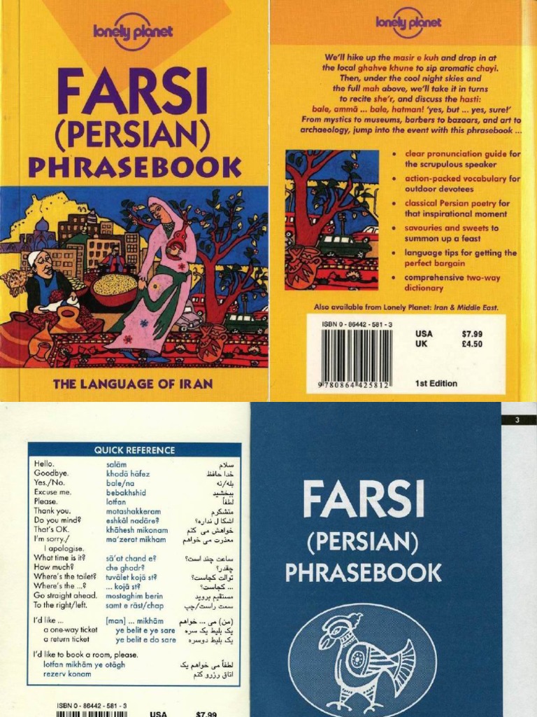 Farsi (Persian) Phrasebook | PDF