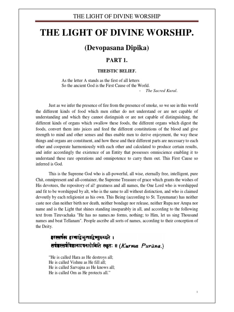 The Light of Divine Worship | PDF | Omnipotence | Soul