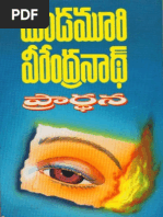 MCP Card | PDF