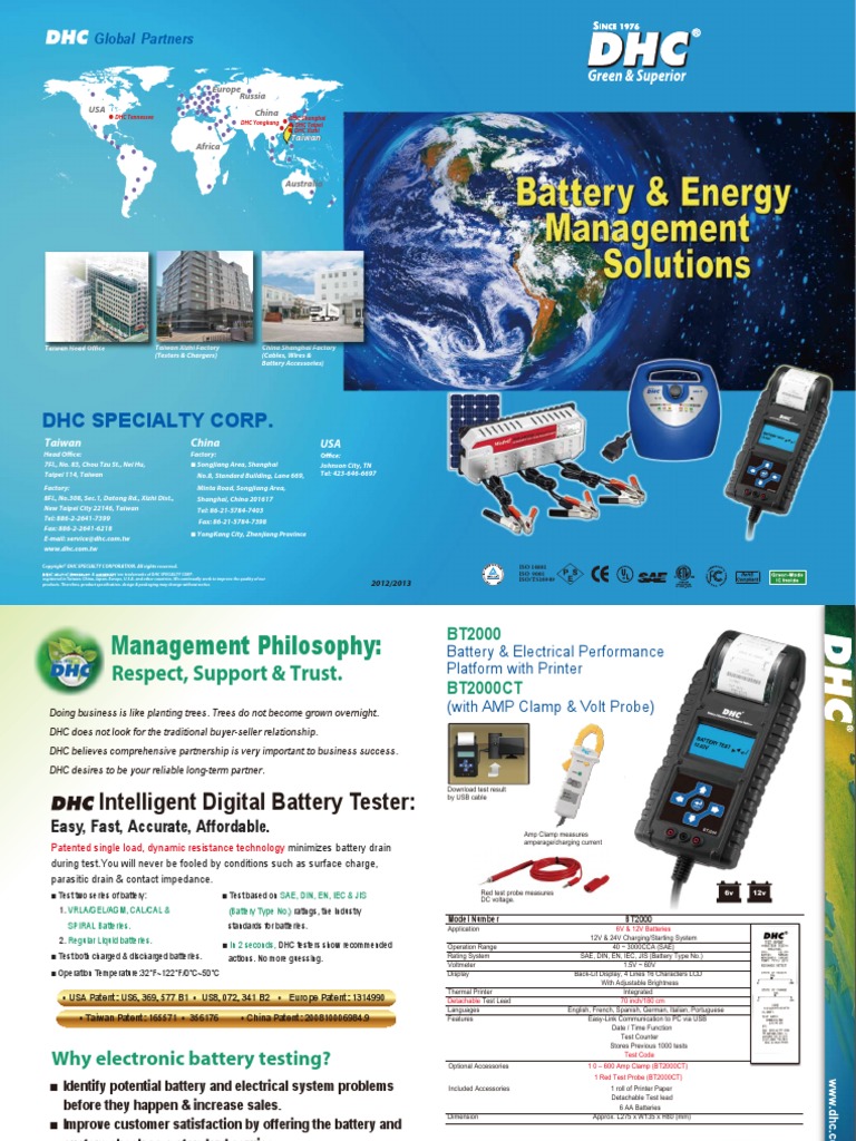 DHC E-Catalogue 2012 | PDF | Battery Charger | Battery (Electricity)