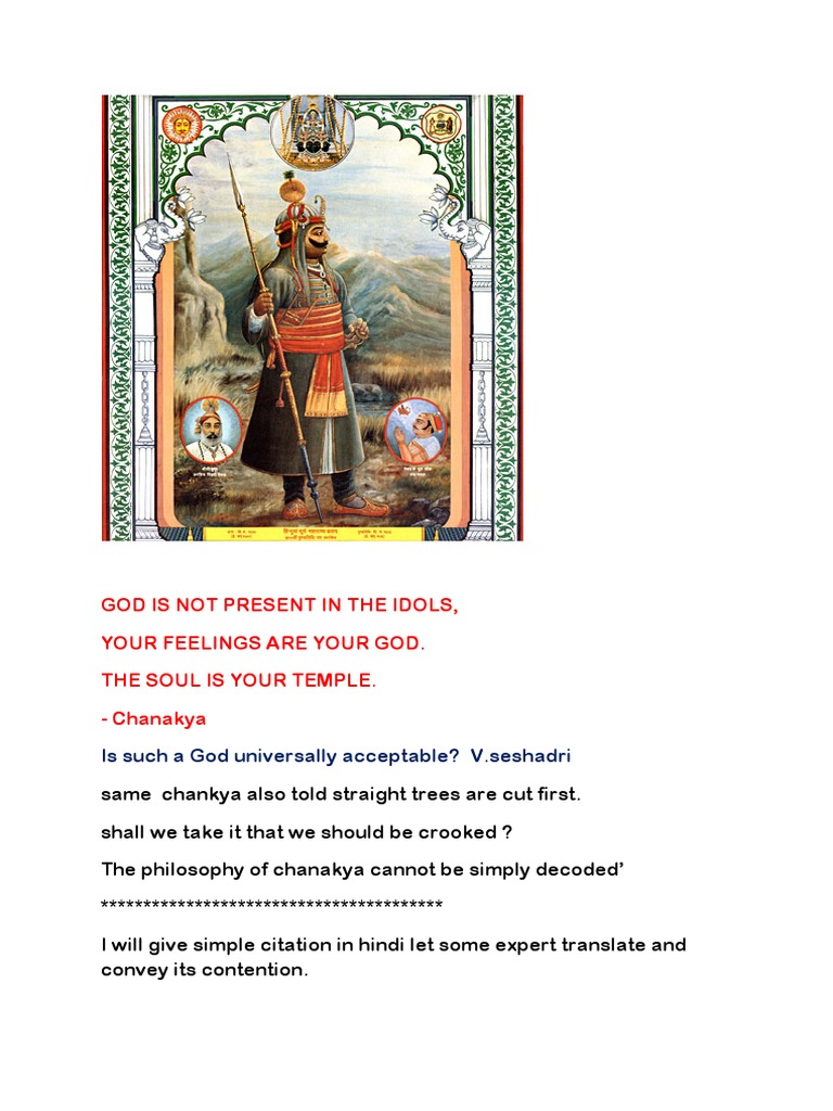 Cryptic Poetry | PDF | Religion & Spirituality