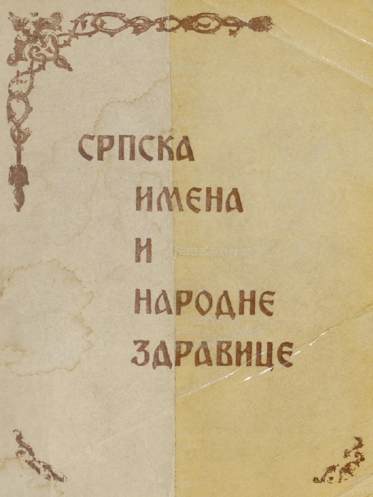 Srpska Imena I Narodne Zdravice PDF | PDF