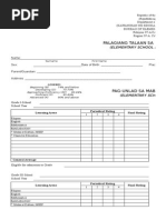 DTR Editable Form | PDF