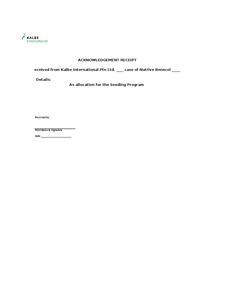 A.R. Form For Seeding Program | PDF