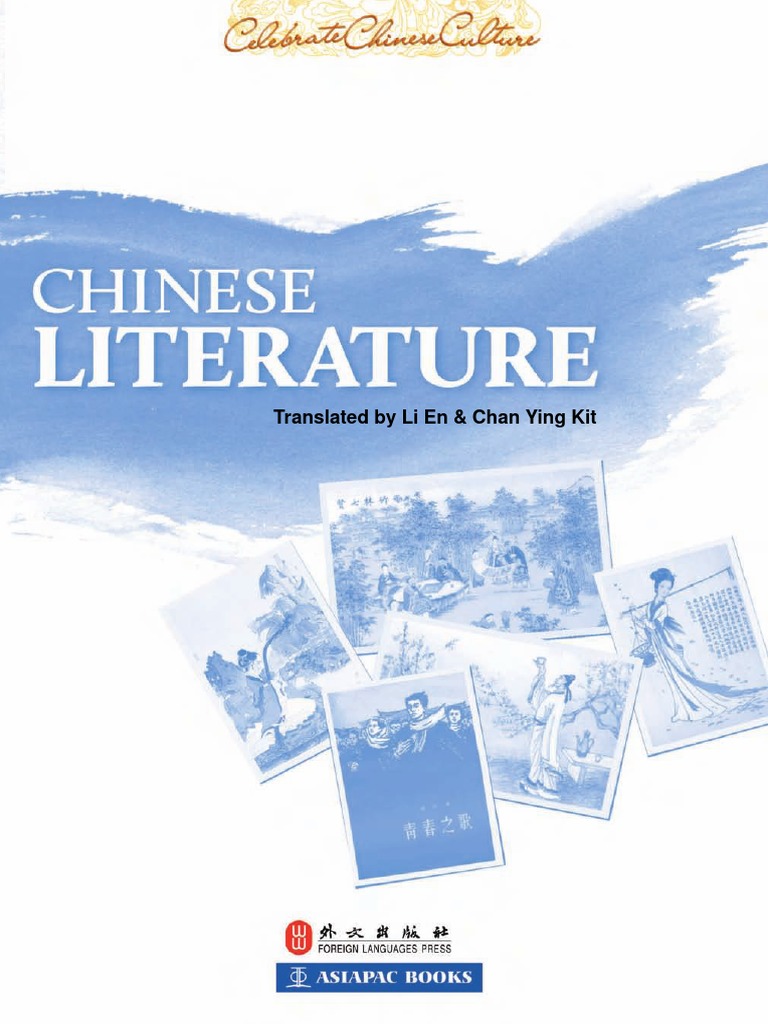 Overview of Chinese Literature | PDF | Confucius | Analects