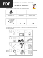 Examen de Lenguaje: Letra S 1° Básico | PDF