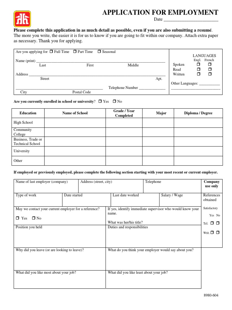 Employment Application Form Template | PDF