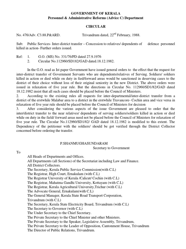 Inter District Transfer-Near Relatives of Army Pers | PDF | Government ...