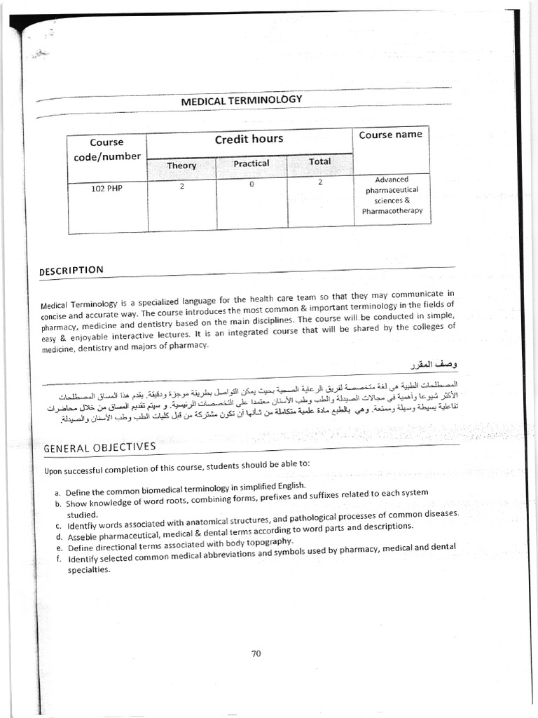 Medical Terminology Course Overview | PDF | Pharmacy | Pharmaceutical Drug