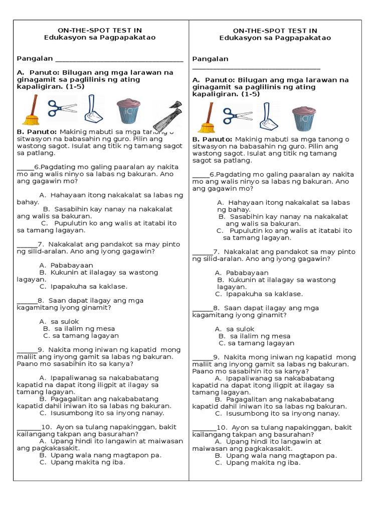 On The Spot Test | PDF