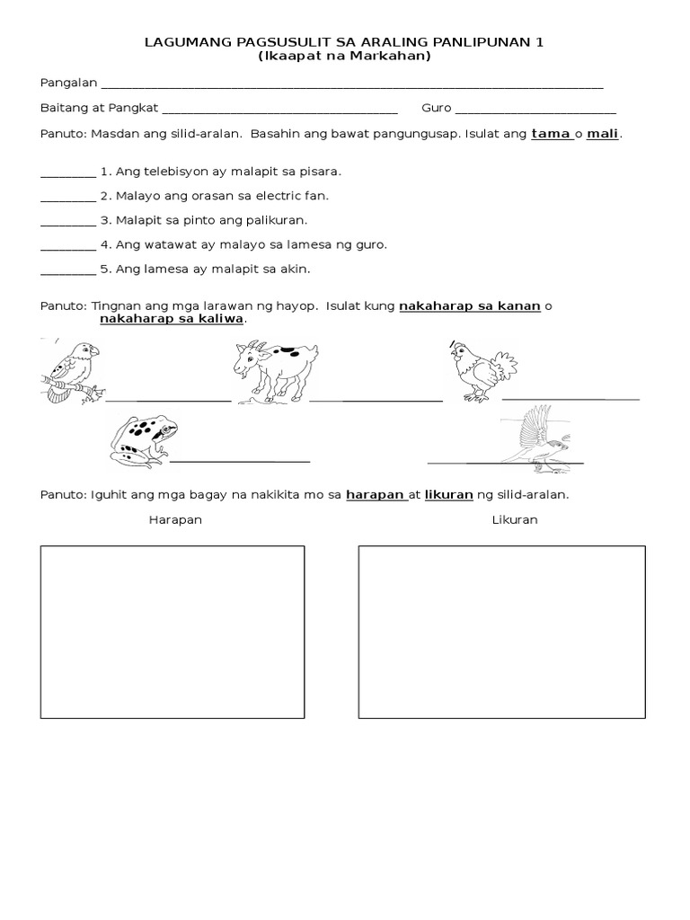 Lagumang Pagsusulit 4th Edited | PDF