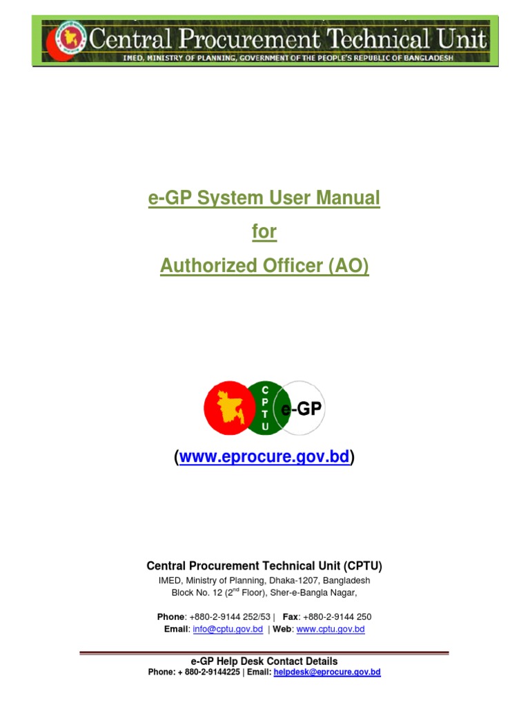 E-GP System User Manual - Authorized Officer User | PDF | Email | Password