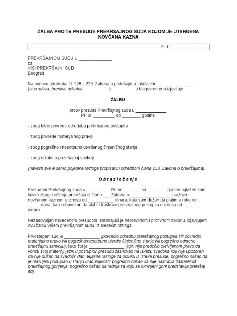 ŽALBA-PROTIV-PRESUDE-PREKRŠAJNOG-SUDA-KOJOM-JE-UTVRĐENA-NOVČANA-KAZNA (1)