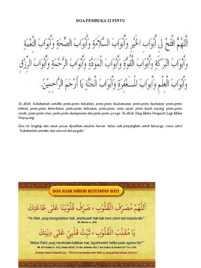 Doa Pembuka 12 Pintu | PDF