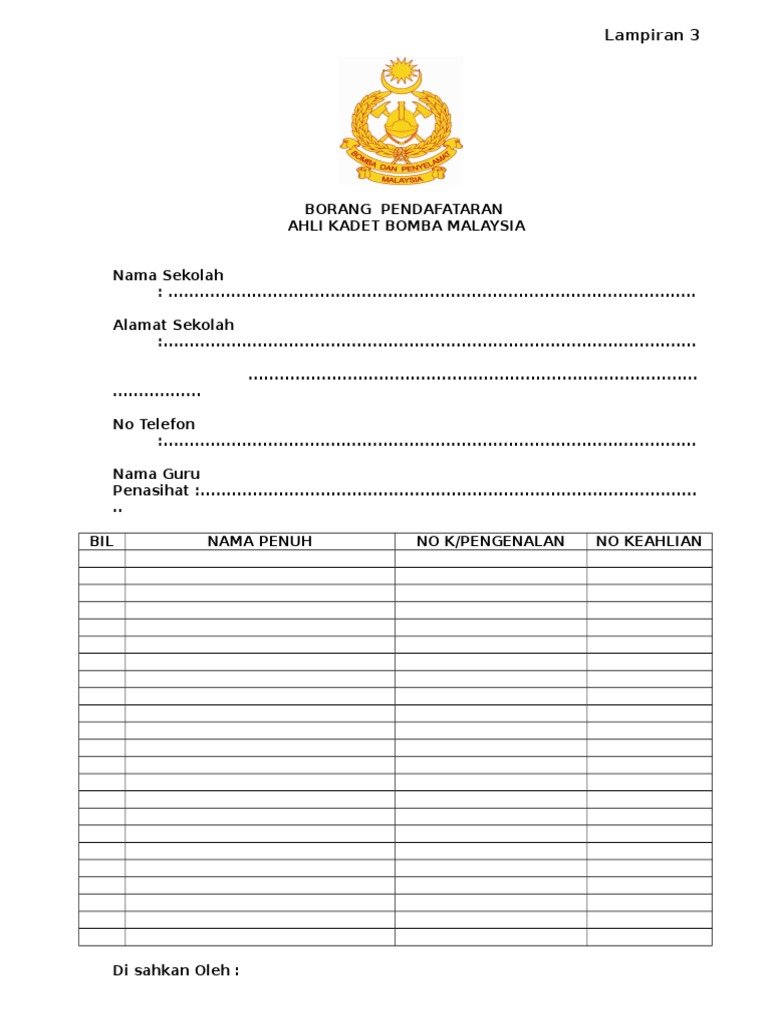 Kadet Bomba Lampiran 3 - Borang Pendaftaran | PDF